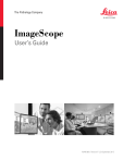 ImageScope User's Guide | Manualzz