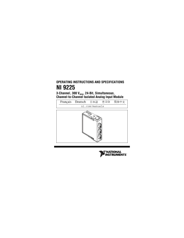 NI 9225 Analog Input Module Operating Instructions | Manualzz