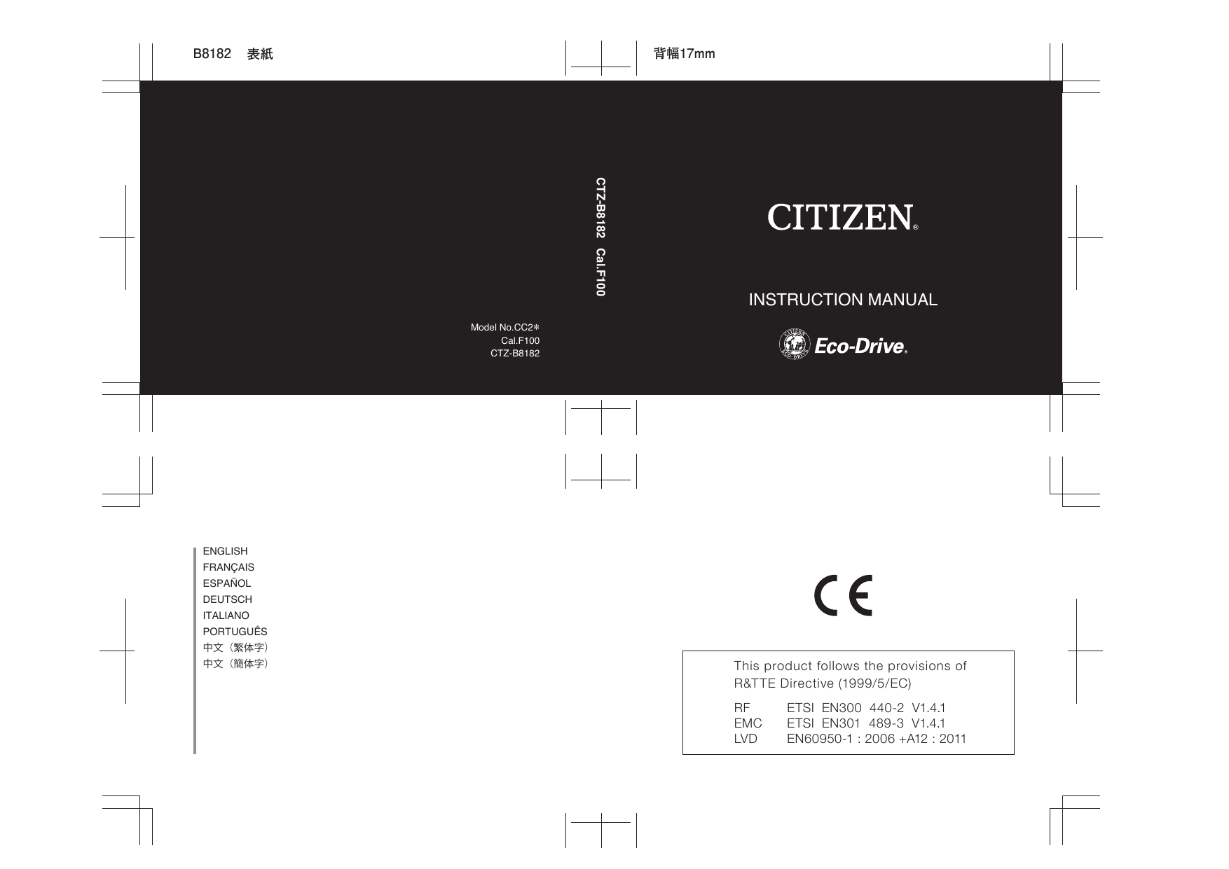 Instruction Manual Manualzz