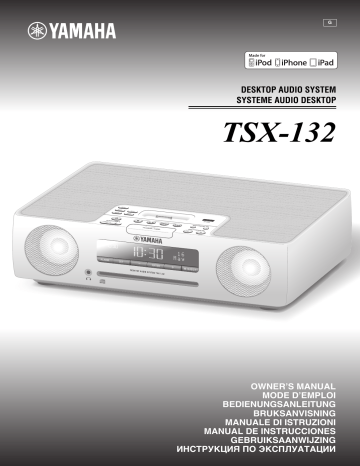 Yamaha TSX-132 Desktop Audio System Owner's Manual | Manualzz
