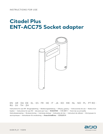 Arjo Citadel Plus ENT-ACC75 Instructions For Use Manual | Manualzz