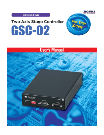 OptoSigma GSC-02 User Manual | Manualzz