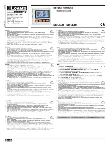 Lovato DMG500, DMG510 Installation manual | Manualzz