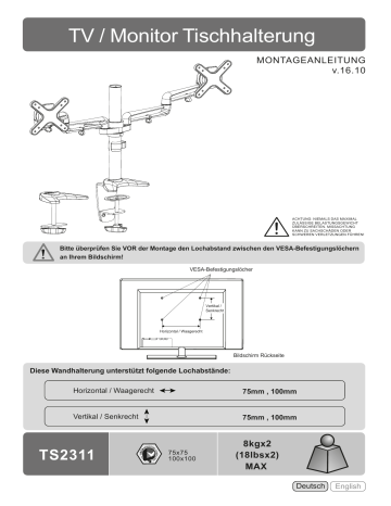 ricoo TS2311 Installation Manual | Manualzz