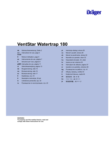 Dräger VentStar Watertrap 180 Gebrauchsanweisung | Manualzz