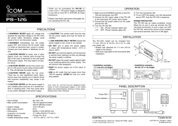 Icom PS-126 Instructions | Manualzz