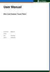 Sutron TPE057ATQ User Manual | Manualzz