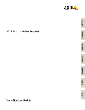 Axis M7014 Installation manual | Manualzz
