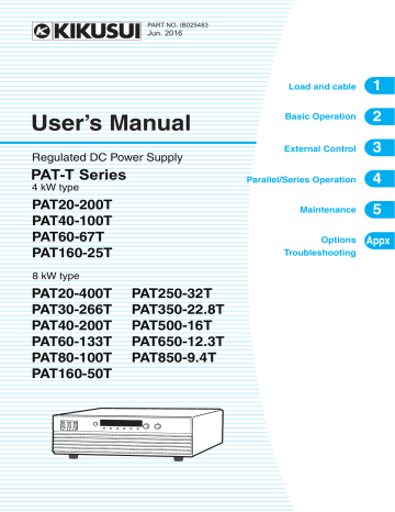 Kikusui PAT40-200T User Manual | Manualzz