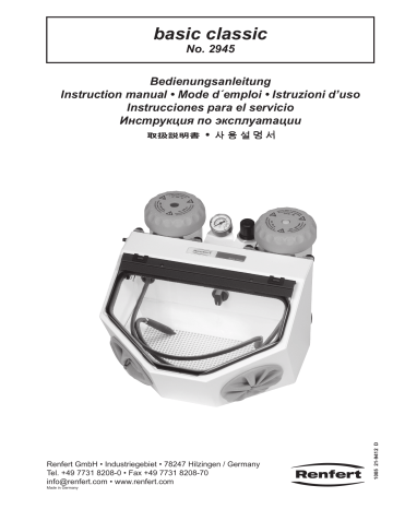 Renfert Basic classic Instruction Manual | Manualzz