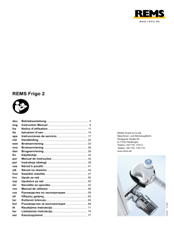 REMS Frigo 2 Manual de usuario | Manualzz