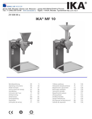 IKA MF 10.1, MF 10 Serie, MF 10.2 Bedienungsanleitung | Manualzz