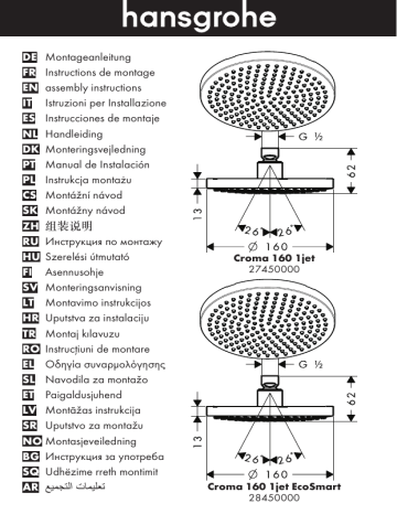Hansgrohe Croma 160 1jet 27450000 Instrucciones De Montaje | Manualzz