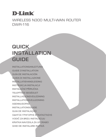 D-Link DWR-116 Guia De Instalacion | Manualzz