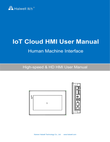 Haiwell HMI Series, HMI-C7H-W User Manual | Manualzz