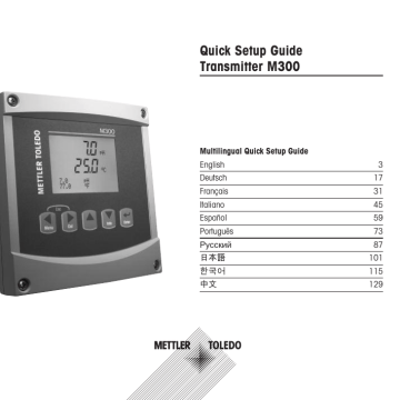 Mettler Toledo M300 FLOW Manuel utilisateur | Manualzz