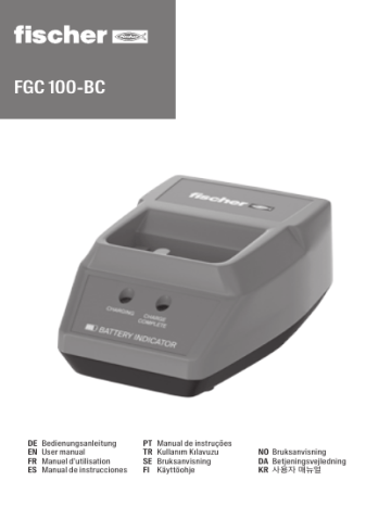 FISCHER FGC 100-BC User Manual | Manualzz