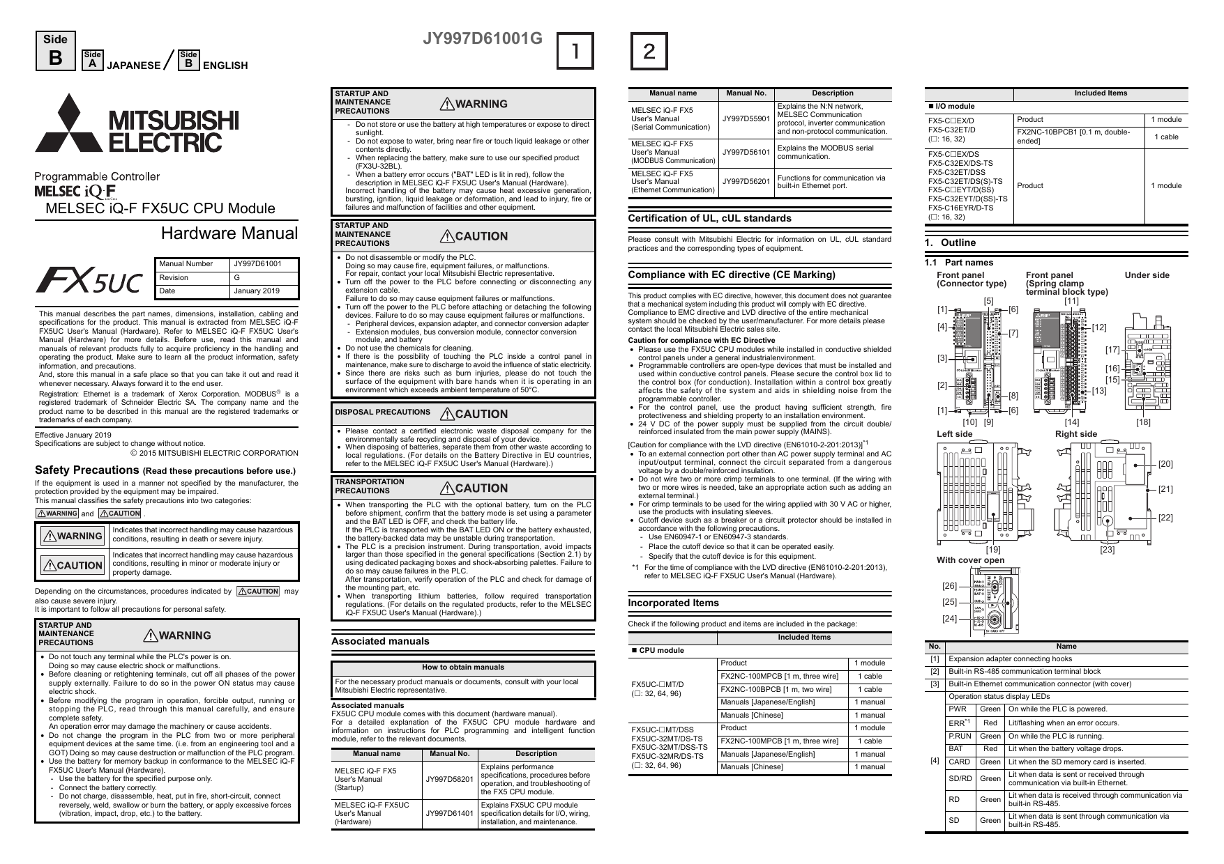 FX5UC-32MR/DS-TS Mitsubishi Electric Compact Programmable, 46% OFF