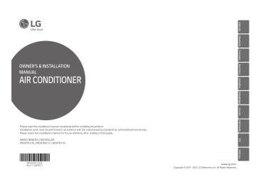 LG PREMTB100 Manual de Instalación | Manualzz