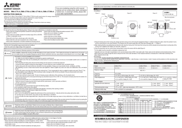 Mitsubishi Electric EMU-CT5-A/EMU-CT50-A/EMU-CT100-A/EMU-CT250-A ...
