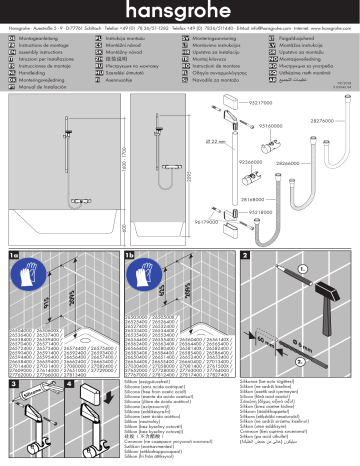 HANSGROHE 26585400 Montageanleitung | Manualzz