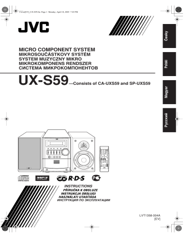 JVC UX-S59 Stereo System User Manual | Manualzz