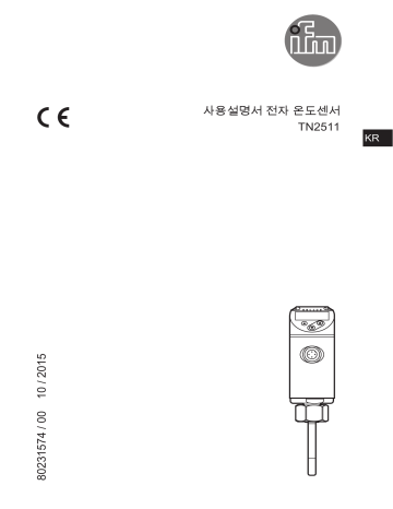 IFM TN2511 Temperature sensor 사용 설명서 | Manualzz