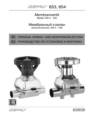 Gemu 653 BioStar Manually operated diaphragm valve Bedienungsanleitung ...