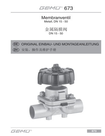 Gemu 673 Manually operated diaphragm valve Bedienungsanleitung | Manualzz