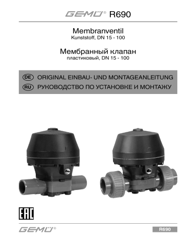 Gemu R690 Pneumatically operated diaphragm valve Bedienungsanleitung ...