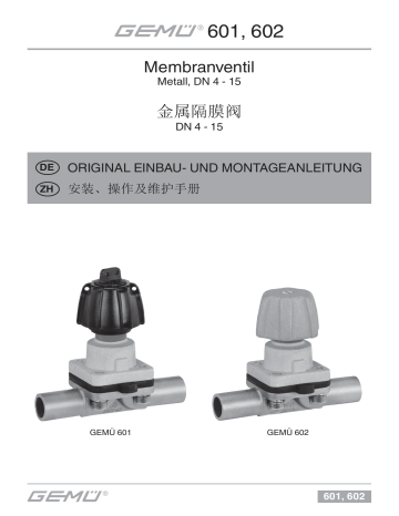 Gemu 601 Manually operated diaphragm valve Bedienungsanleitung | Manualzz
