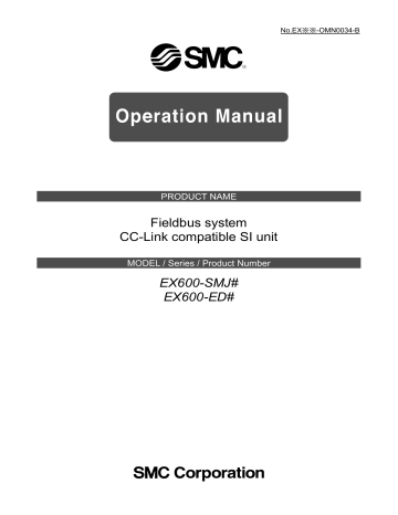 SMC EX600-SMJ2 SI Unit Quick Guide | Manualzz