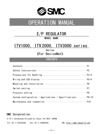 SMC ITV1000/2000/3000-DN Electro-Pneumatic Regulators DeviceNet Owner's ...