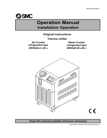 SMC HRS040 Thermo-chiller Owner's Manual | Manualzz