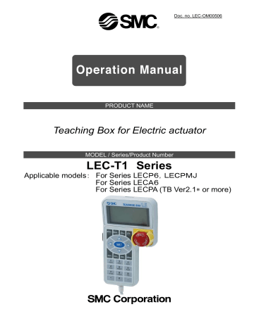SMC LEC-T1 Teaching Box Owner's Manual | Manualzz