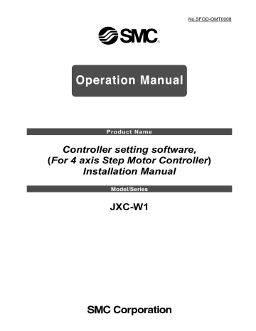 SMC JXC-W1 Controller Setting Software Owner's Manual | Manualzz