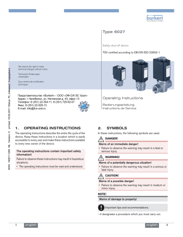 Burkert 6027 Benutzerhandbuch | Manualzz