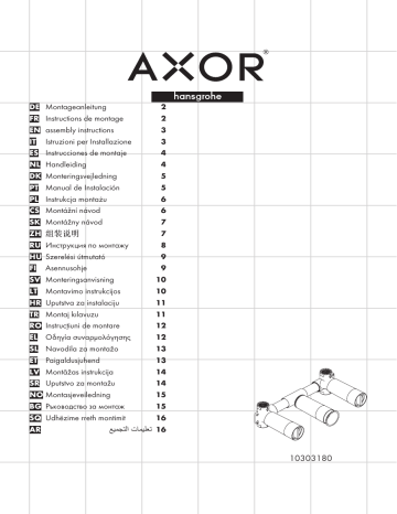 Hans Grohe Axor 10303180 Assembly Instructions Manual | Manualzz