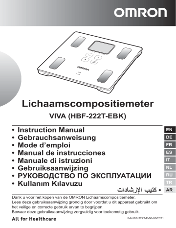 Omron Healthcare HBF-222T-EBK VIVA Digital Scale Instruction manual ...