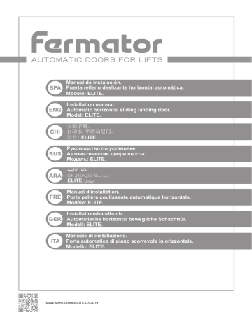 Fermator ELITE Manual De Instalación | Manualzz