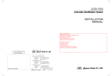 JRC JHS-183 Installation Manual | Manualzz