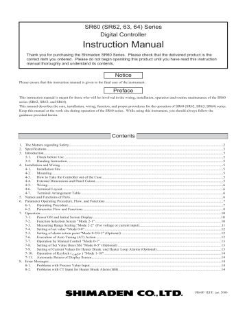 Shimaden SR62, SR63, SR64 Instruction Manual | Manualzz