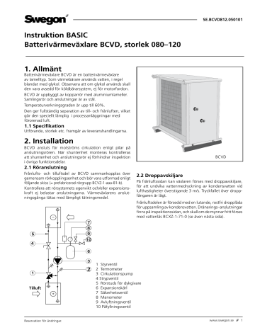 Swegon BCVD Coil heat exchanger Bruksanvisningar | Manualzz