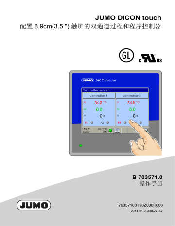 JUMO DICON touch Two-Channel/Four-Channel Process and Program ...
