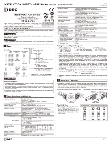 IDEC HS5E Interlock Switch Instruction Sheet | Manualzz