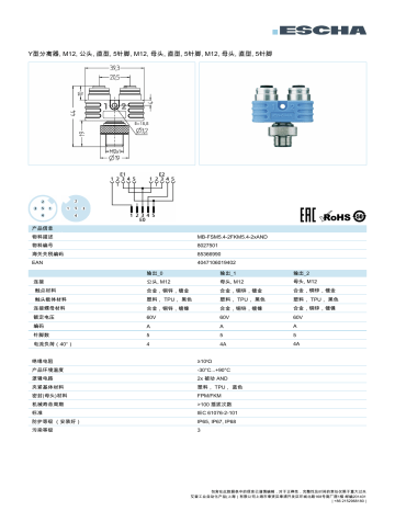 Escha 8027501 Datasheet | Manualzz