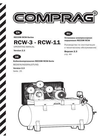 Comprag RECOM RCW-4-100, RECOM RCW-4-270 Operating Manual | Manualzz