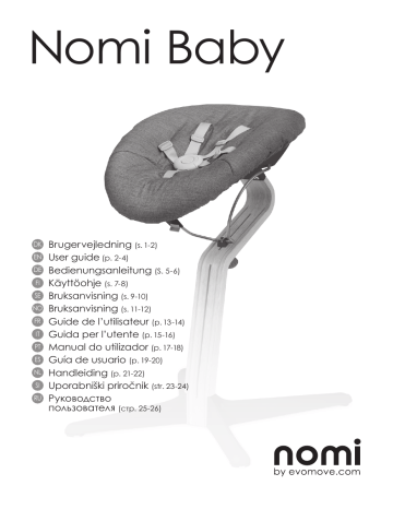 Evomove Nomi Baby User Manual | Manualzz