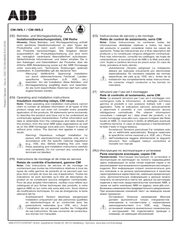 ABB CM-IWS.1, CM-IWS.2, CM-IWS.1; CM-IWS.2 Insulation monitoring relays ...