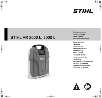 STIHL AR 3000 L backpack battery, AR 2000 L backpack battery, AR 2000 L ...
